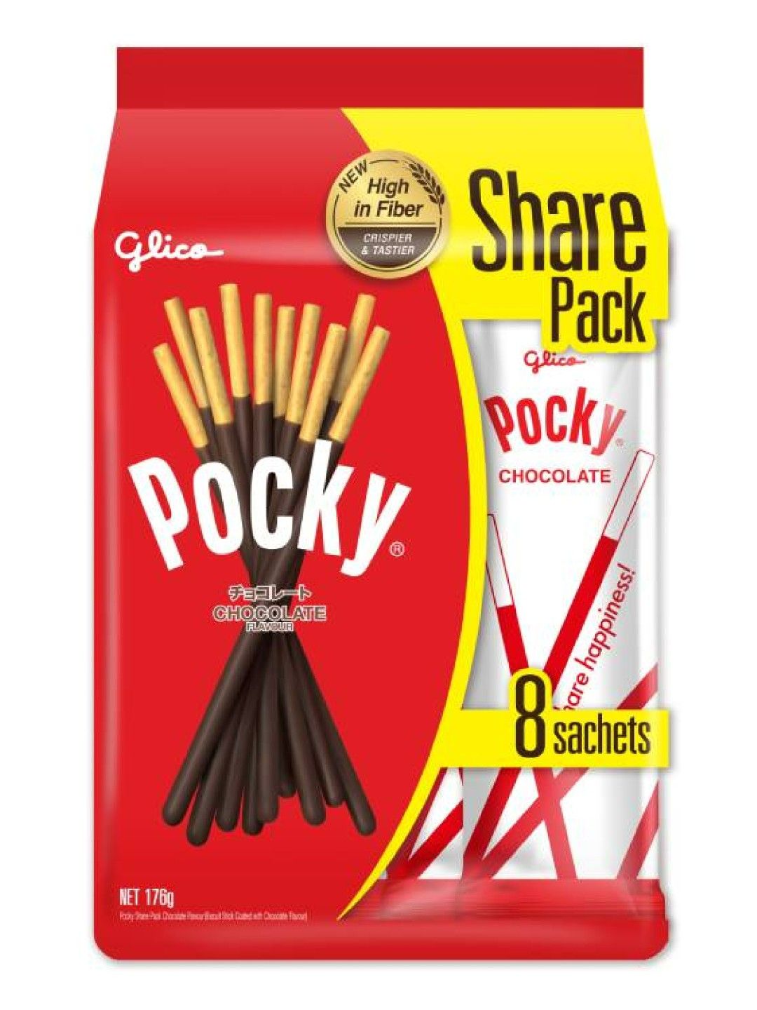 Pocky Chocolate Biscuit Sticks Share Pack | edamama